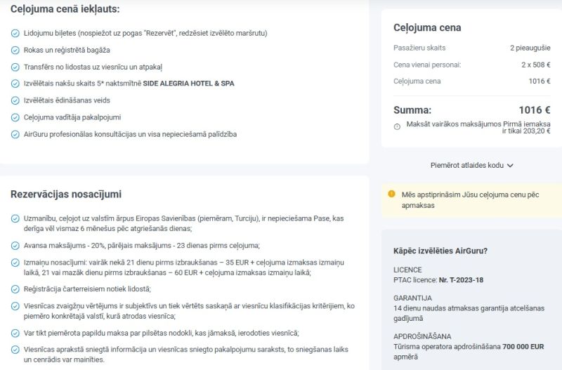 Kā rezervēt ceļojumu AirGuru